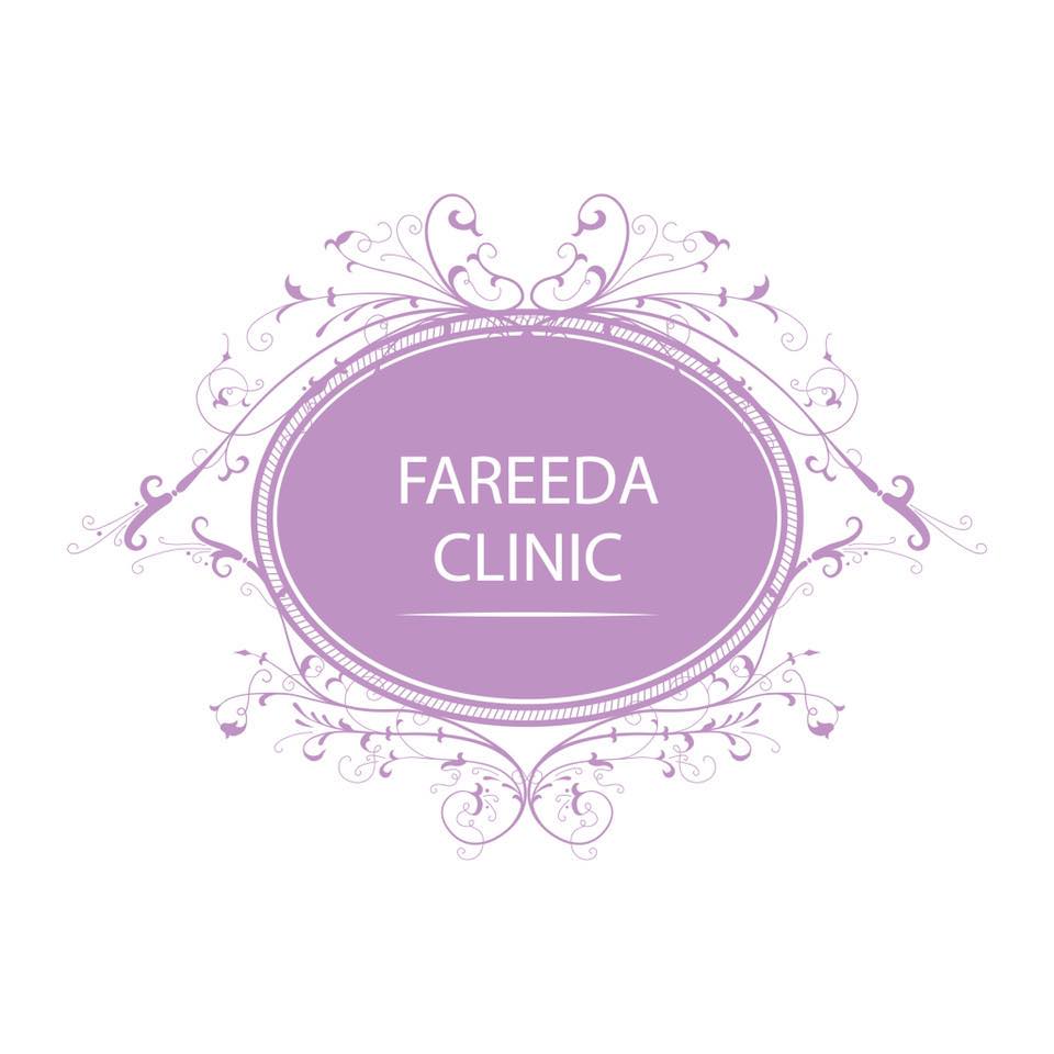 Fareeda Clinic สาขาบิ๊กซีลาดพร้าว - YVOIRE Filler นวัตกรรมฟิลเลอร์ ...